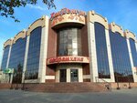 Han Tengri (Kárim Nurbaev kóshesi No:31), restoran  Semey'den