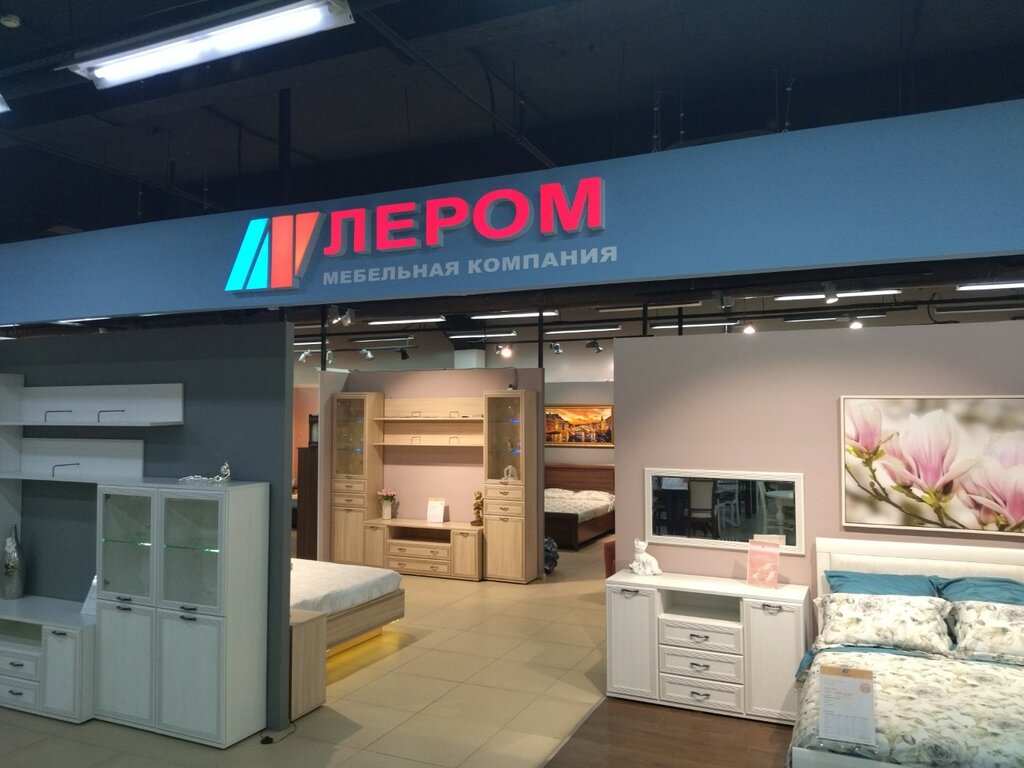 Mobilya mağazaları Lerom, Tver, foto
