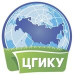 Tsentr geodezicheskikh i kadastrovykh uslug (1st Nagatinsky Drive No:4), lisanslı harita kadastro büroları  Moskova'dan