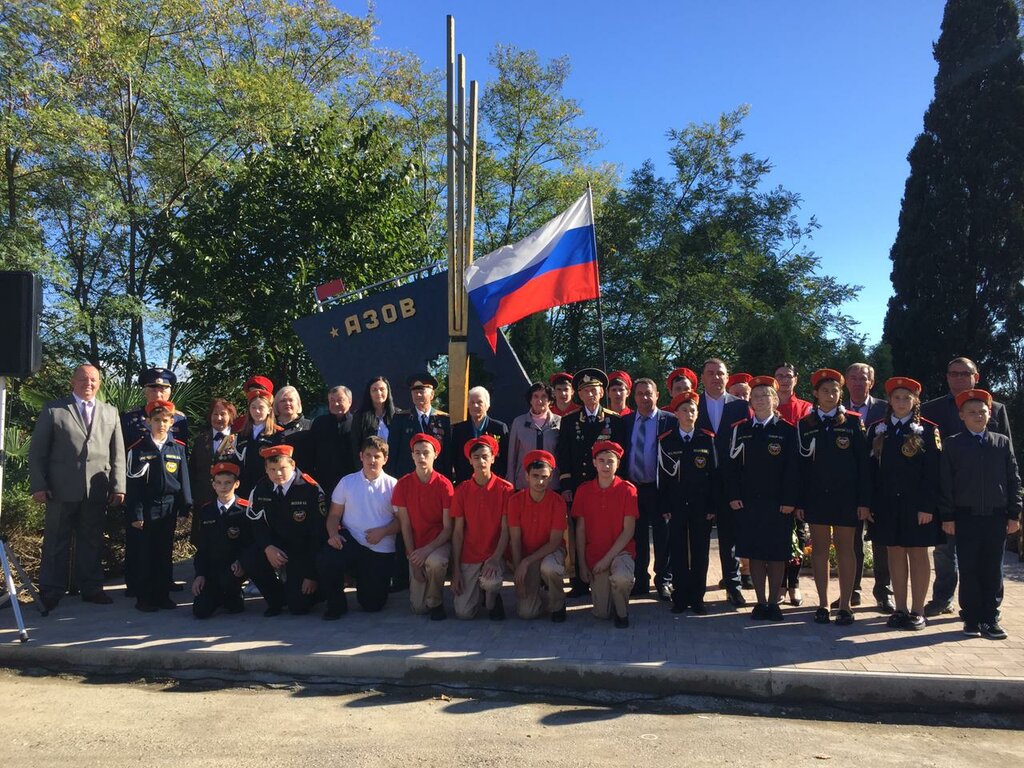 Anıt, heykel Памятный знак гибели транспорта Азов, Soçi, foto
