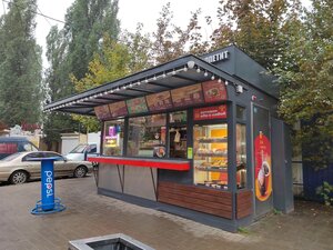 Russky Appetit (Marshala Zhukova Street No:1/2, Voronezh), fast food  Voronej'den