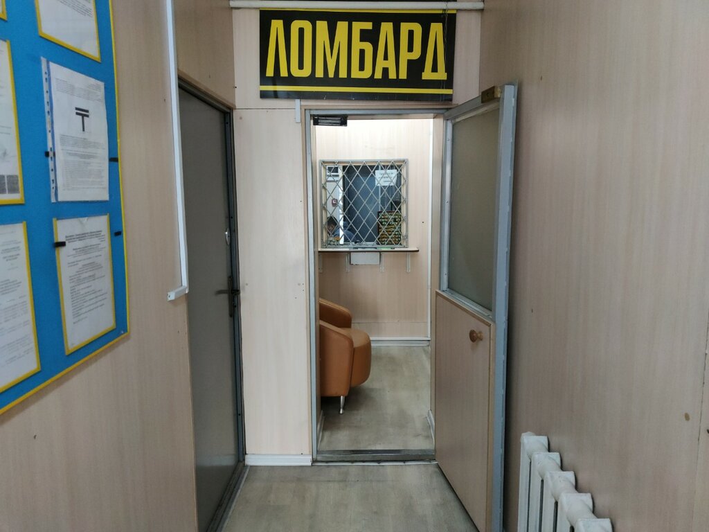 Rehincilik Status, Almatı, foto