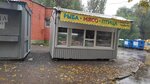 Киоск по продаже мяса и рыбы (Yubileynaya ulitsa No:4Б), kasap, şarküteri  Lipetsk'ten