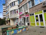 Рго стрижка (Makarova Lane No:8), kuaförler  Stavropol'dan