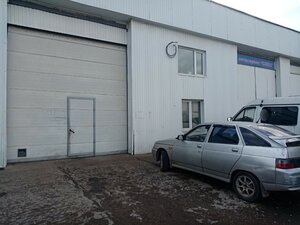 Спец (Bazisny proyezd No:6литВ), otomobil servisi  Ufa'dan