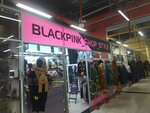 Blackpink Shop Style (Soltústik aınalym tas joly No:3), şapka satan mağazalar  Almatı'dan