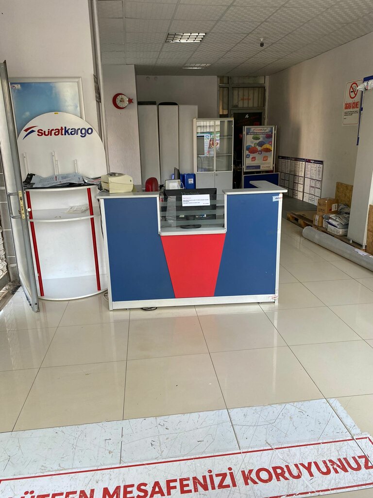 Postahane, ptt Sürat Kargo Ereğli Şubesi, Ereğli, foto