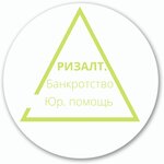 Result (Pervomayskiy Avenue No:12), mobilya mağazaları  Petrozavodsk'tan