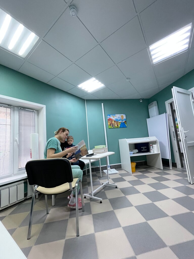 Tıp merkezleri ve klinikler Детский медицинский центр, Balaşiha, foto