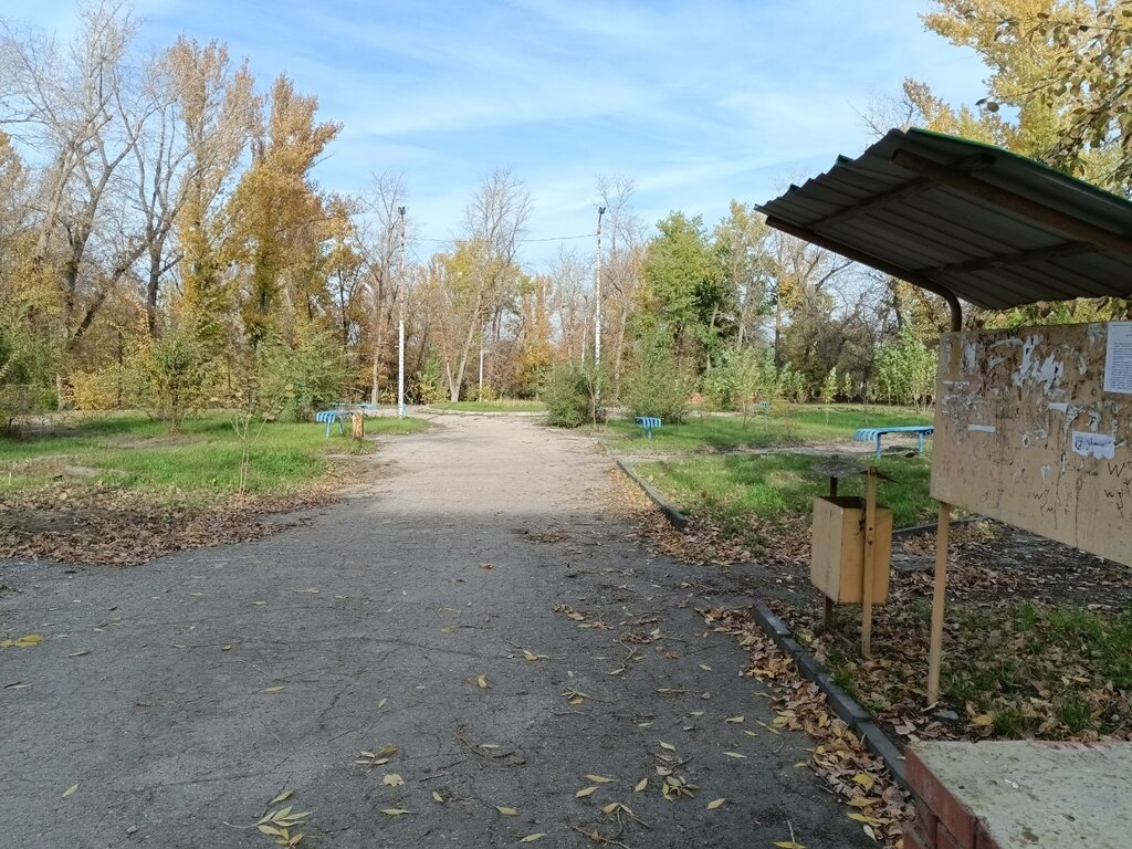 Meydan Сквер имени Кирова, Saratov, foto