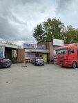 Кондитерские изделия (Rostov-on-Don, 1-y mikrorayon Zapadnyye Vorota), pastacılık üretimi  Rostov‑na‑Donu'dan