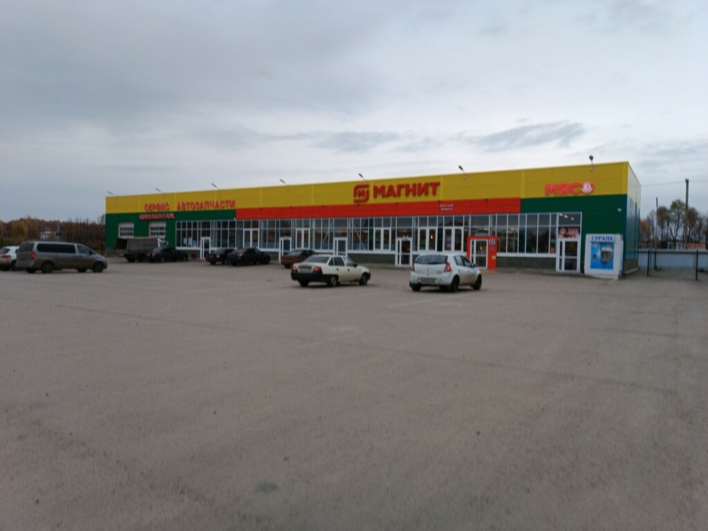 Oto lastik tamiri Шиномонтаж, Ufa, foto