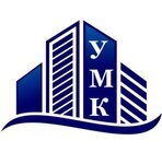 Уральская Медицинская Компания (ulitsa Kirova No:63), medikal cihaz firmaları  Beriozovski'den