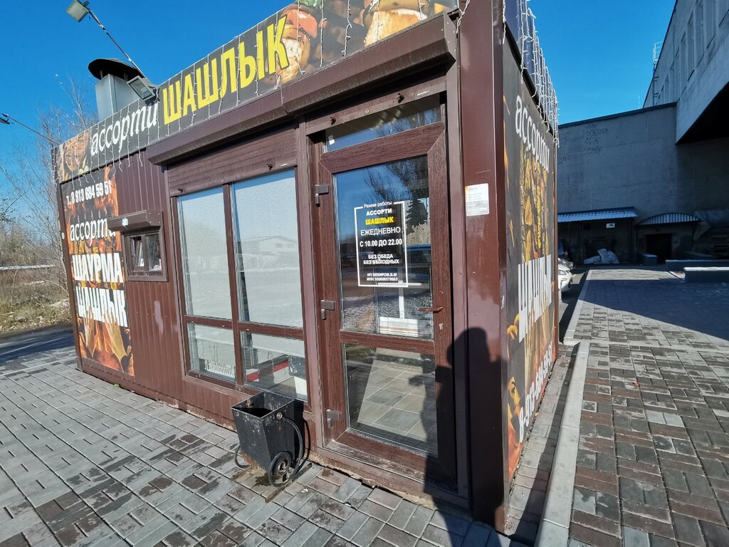 Fast food Ассорти шашлык, Omsk, foto