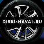 Diski-haval.ru (Leningradskaya Street No:29), jant ve lastikçiler  Himki'den