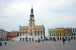 Turistik yerler Ratusz, Zamosc, foto