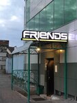 Friends (Abaya avenue No:60), bar  Yekibastuz'dan (Ekibastuz'dan)