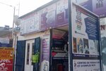 Société Multisectorielle (Brazzaville, Commune de Bacongo, Avenue des Trois Francs), i̇ş merkezi  Brazzaville'den