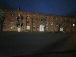Компания по производству папок (Yubileynaya ulitsa No:8), toptan kırtasiye firmaları  Ufa'dan