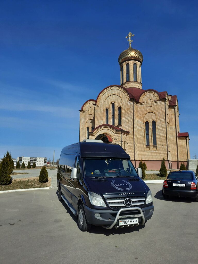 Cenaze hizmetleri ИП Клышевич П. Г., Shchuchyn, foto
