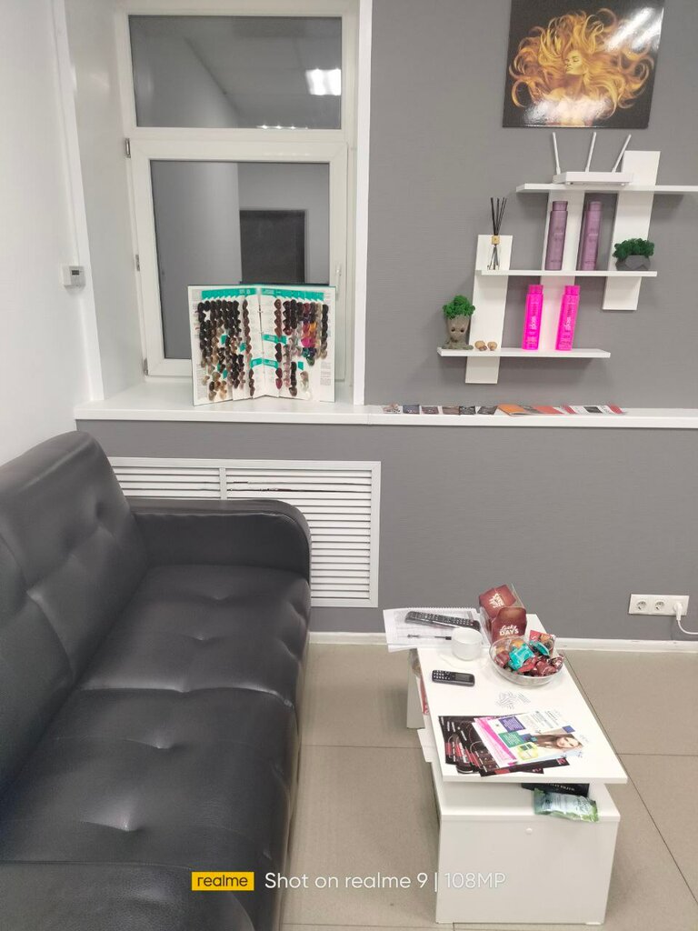 Kuaförler Парикмахерская, Moskova ve Moskovskaya oblastı, foto