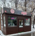 Победа (Центральный парк культуры и отдыха имени 30-летия ВЛКСМ, Комсомольская аллея No:30, Омск), atıcılık ve okçuluk kulüpleri ve atış alanları  Omsk'tan