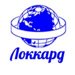 Lokkard (Sem'i Shamshinykh Street No:18), güvenlik ve alarm sistemleri  Novosibirsk'ten