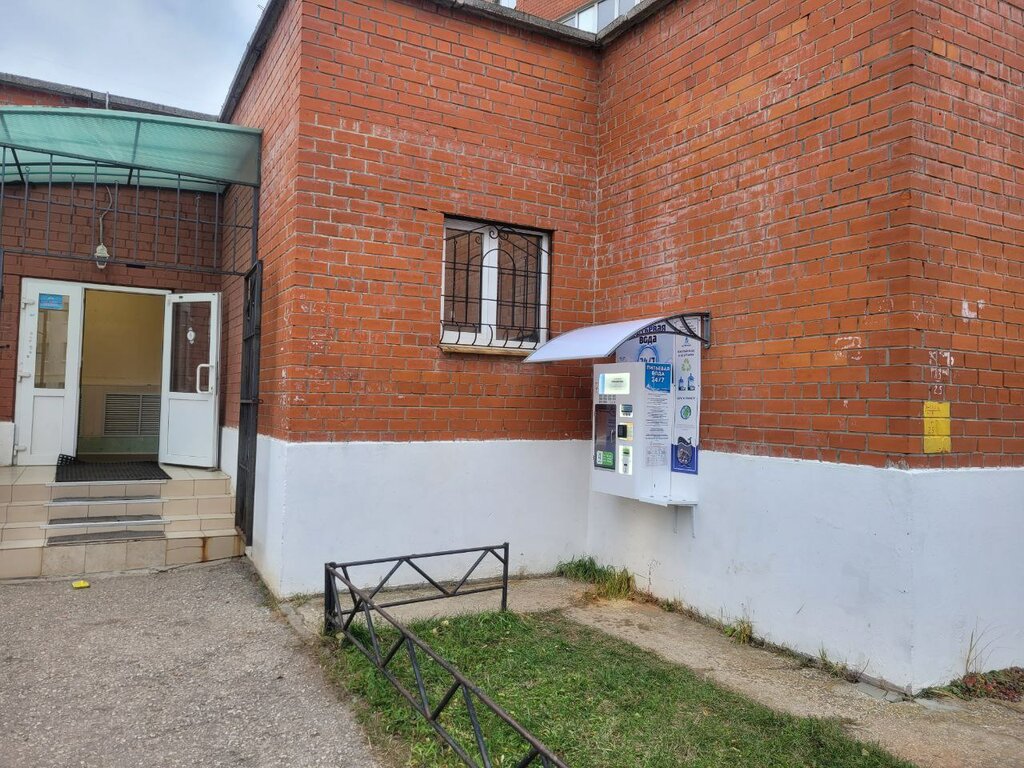Yiyecek otomatı Рязанский источник, Riazan, foto