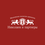 Nikolaev i partnery (Suschyovsky Val Street No:49), hukuk büroları  Moskova'dan