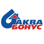 Akvabonus (Komsomolskiy Avenue No:7), su filtreleri  Tomsk'tan