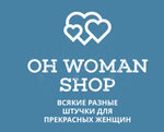 Oh Woman Shop (Pobedy Street No:26с1), giyim mağazası  Krasnoznamensk'ten