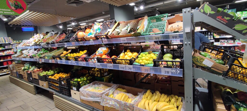 Süpermarket Pyatyorochka, Moskova, foto