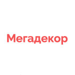 Megadecor (улица Соловьёва No:12), dekoratif kaplama hizmetleri  Sevastopol'dan