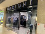 Магазин мужской одежды Bazioni (Novo-Moskovskaya ulitsa No:2/8), giyim mağazası  Smolensk'ten
