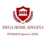 Mega Home Adygeya (Bzhegokayskaya ulitsa No:25/1к10, aul Novaya Adygeya), kısa süreli konaklama  Adıge Cumhuriyeti'nden