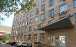 Топ-аудит (Pudovkina Street No:4), i̇ş merkezi  Moskova'dan