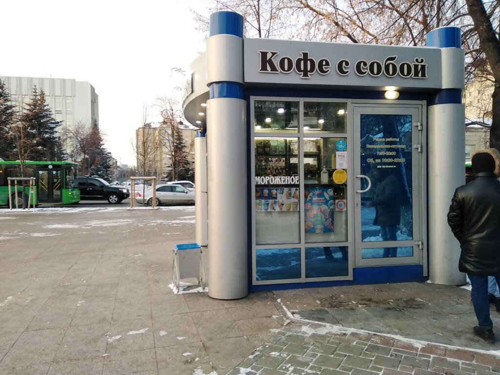 Dondurmacılar М кофе, Tiumen, foto