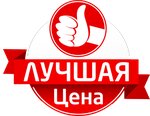 Polyus-Klimat (Akademika Pustovojta Street No:12, mikrorayon Tabachnaya Fabrika), klima satışı  Krasnodar'dan