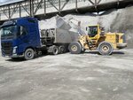 ГОК (Voronezh Region, Pavlovskiy rayon, Yelizavetovskoye selskoye poseleniye, selo Preobrazhenka), endüstriyel mineraller  Voronejskaya oblastından