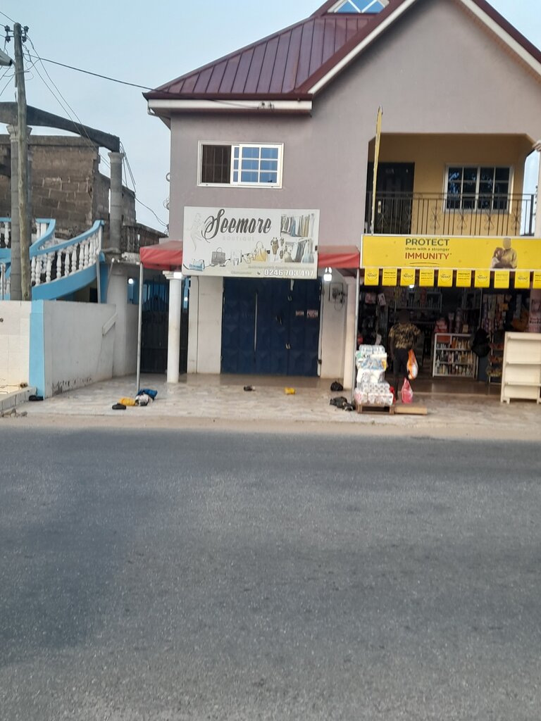 Giyim mağazası Seemore boutique, Dünya, foto