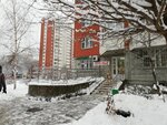 Московский постамат (Bolotnikovskaya Street No:36к2), parsel otomatı  Moskova'dan