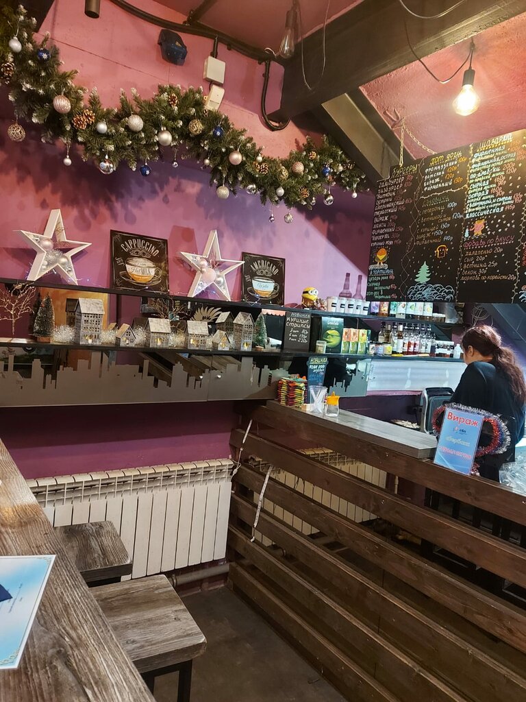 Kafe Вираж, Lixoslavl, foto