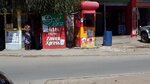 MTN Mobile Money Kiosk (Chilimbulu Road No:4563), cep telefonu ve aksesuarları satış mağazaları  Zambiya'dan