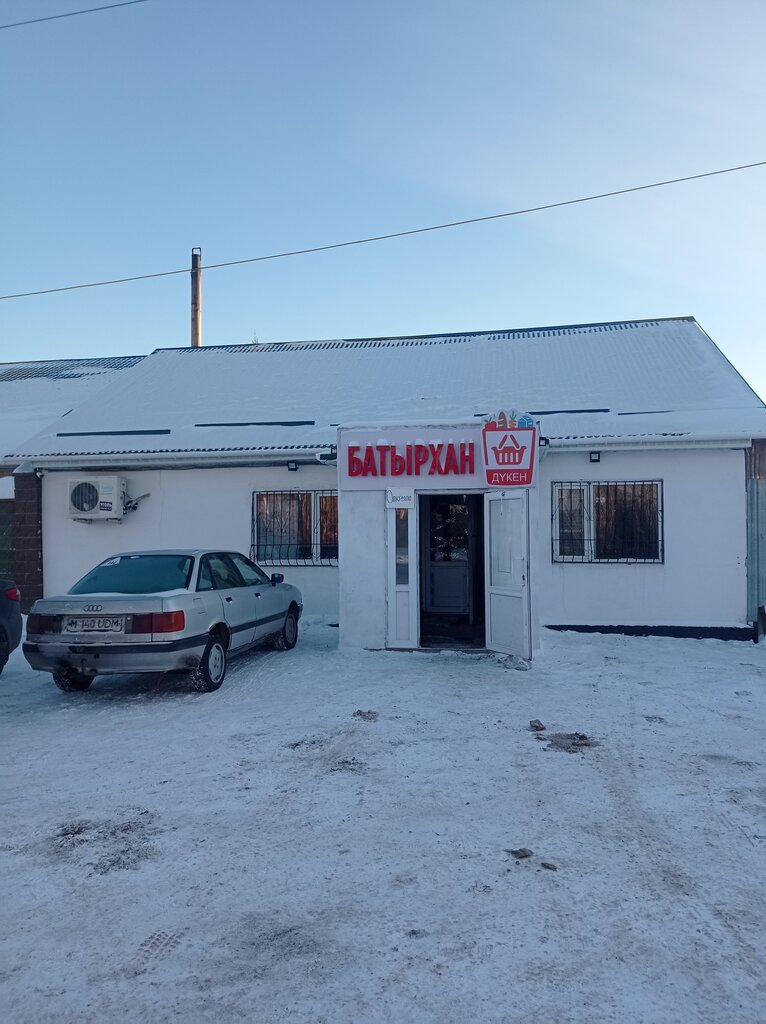 Market Batyrkhan, Astana, foto