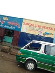 Quincaillerie générale (Brazzaville, Commune de Makélékélé, Rue Pascal Ngali), yapı mağazası  Brazzaville'den