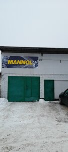 Kharchenko -k (ulitsa Kharchenko No:19, mikrorayon Kresty), otomobil servisi  Pskov'dan