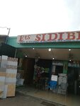 Ets Sidibe (Brazzaville, Commune de Bacongo), yapı mağazası  Brazzaville'den