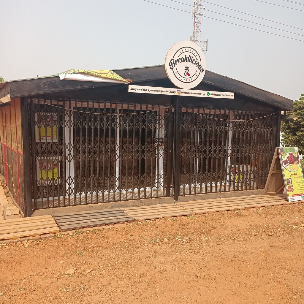 Kafe Jamaican Breakicious, Dünya, foto