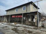 Nur keshen (Qobylandy Batyr kóshesi No:50, Alatau City Administrative District, Shańyraq-1 shaǵyn aýdany), market  Almatı'dan