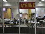 Ателье (Piskunova Street No:41), terziler  Nijni Novgorod'dan